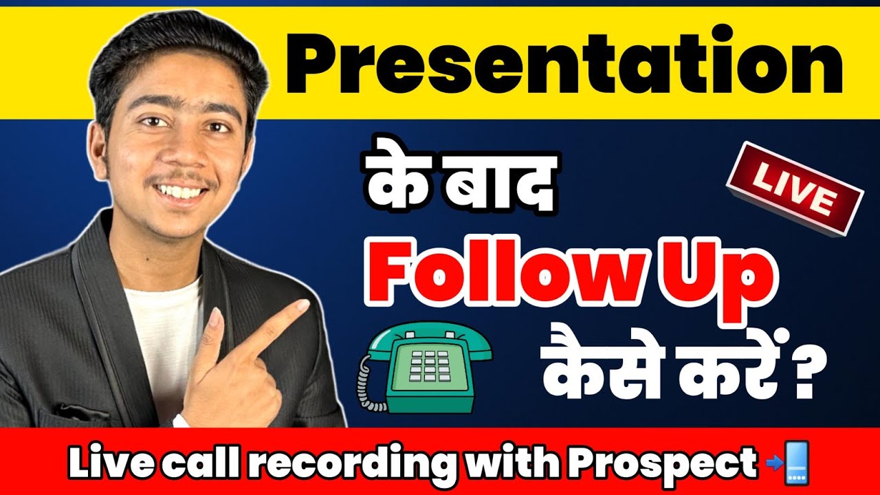 🔴 Live Recording 🔴 | How to do Follow up in network marketing | Follow ...