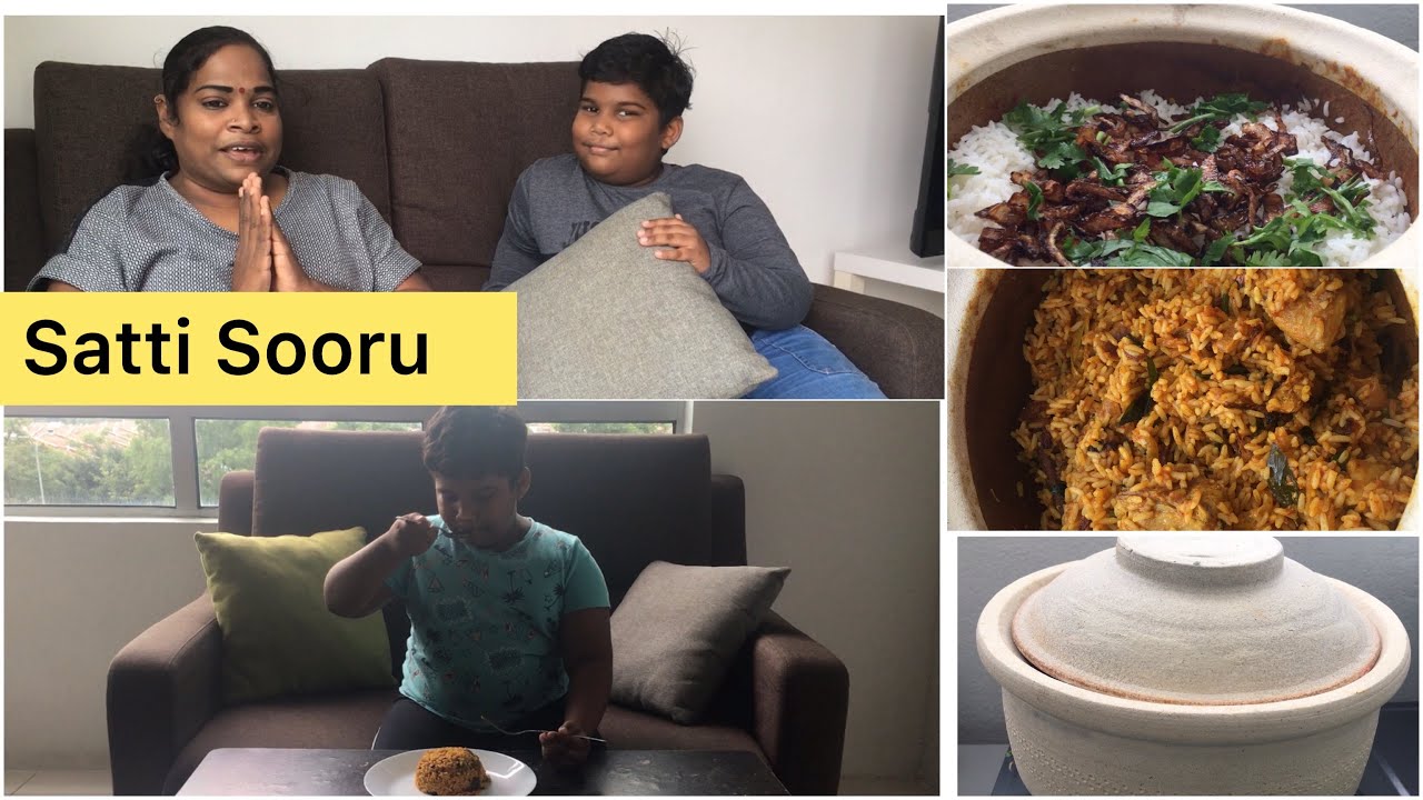 Satti soru l Claypot Rice l சட்டி சோறு - YouTube