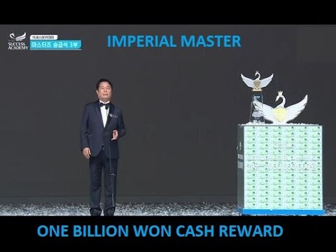 Testimony: Atomy 8th Imperial Master Promotion - YouTube