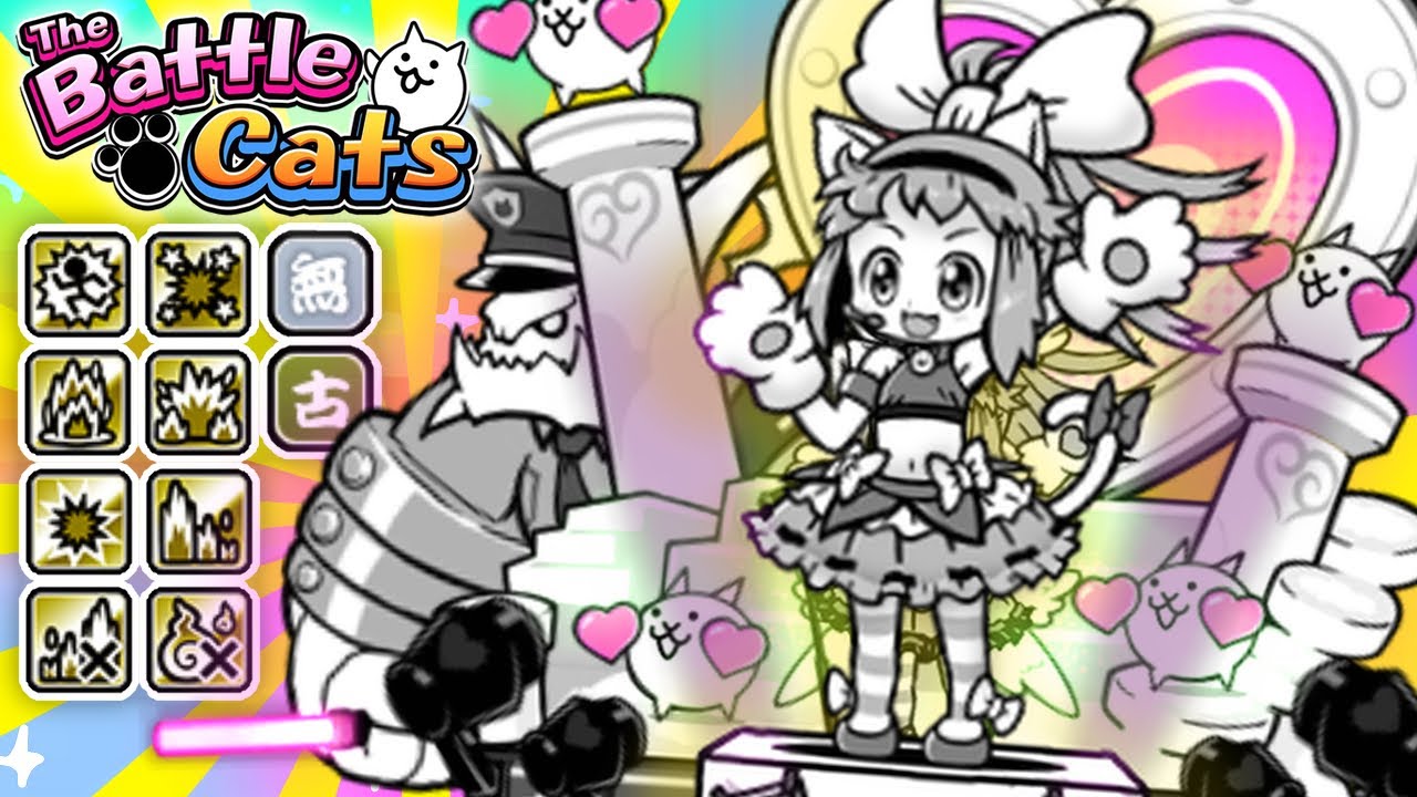Battle Cats | Superstar Koneko | New Best of the Best [100M Downloads ...
