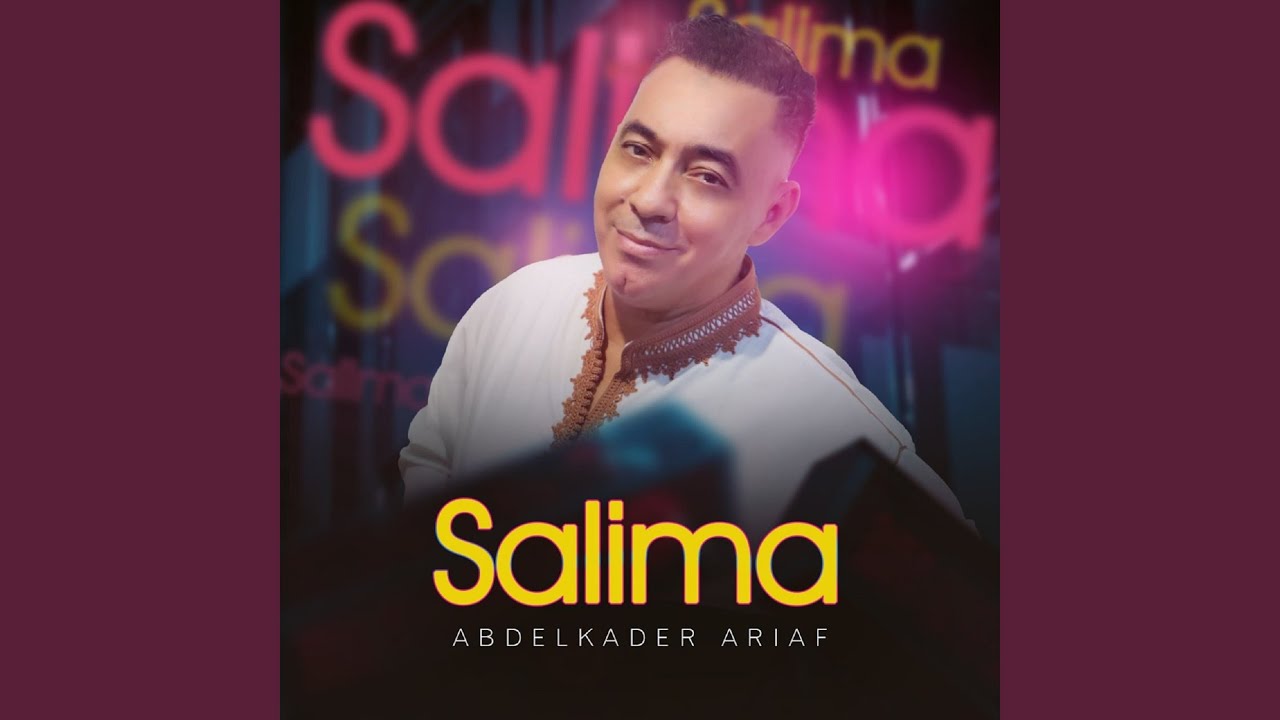 Salima - YouTube