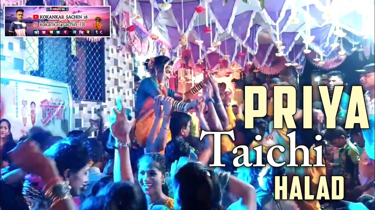 प्रिया ताईची हळद 🔥😍 || Priya Taichi Halad Full Dhamal || Pabhare ...