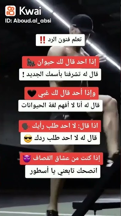 21 شتنبر 2022 Youtube