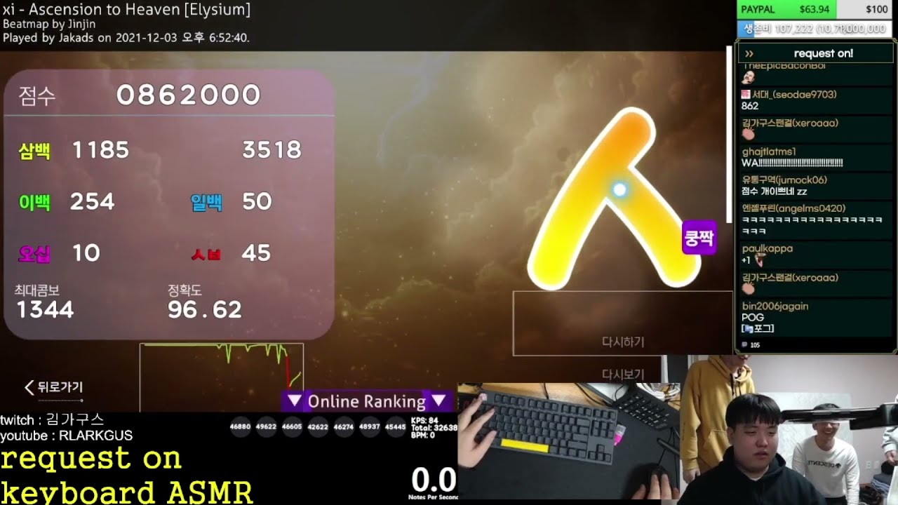 Jakads | xi - Ascension to Heaven [Elysium] +NC 96.62% 1023pp (liveplay ...