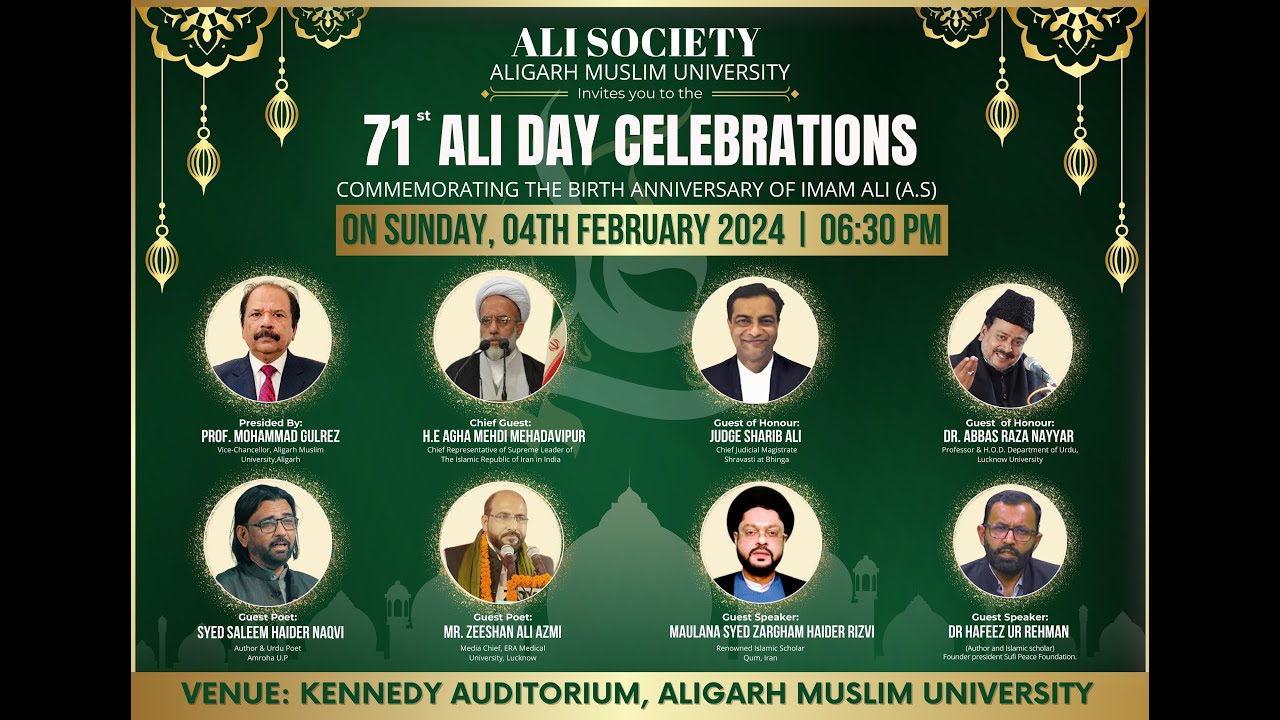 ALI DAY CELEBRATIONS | 2024 - YouTube