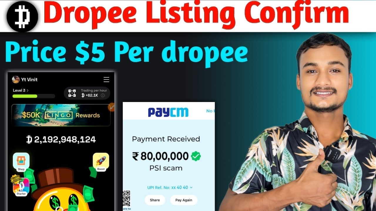Dropee Listing Confirm 🤑 | Dropee price $5 Par Dropee | Dropee listing ...