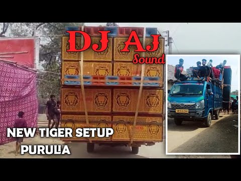##DJ Aj sound new 😯😯 tiger jali#Dj Aj new setup 2023#hardbass#2023 ...