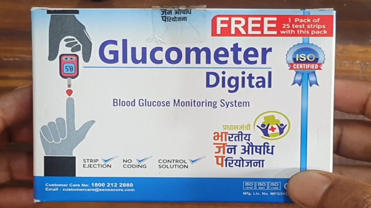 Jan Aushadhi Glucometer Demonstration ( how to use Janaushadhi ...