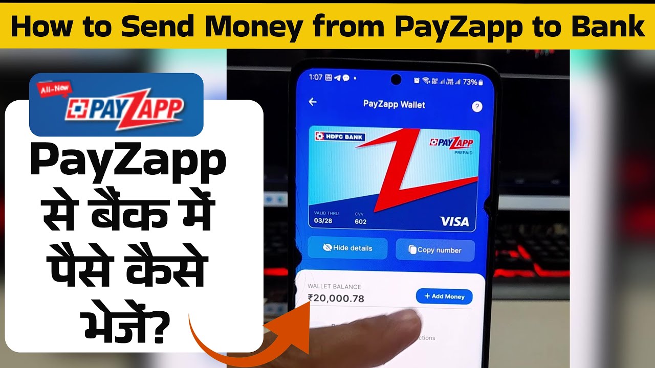 How to Transfer Money from PayZapp Wallet to Bank Account - YouTube