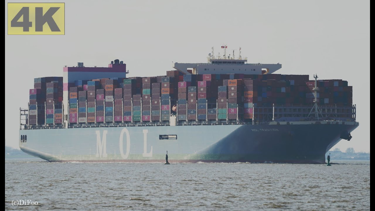 MOL TRADITION - Shipspotting Germany 🇩🇪 IMO 9769300 - River Elbe near ...