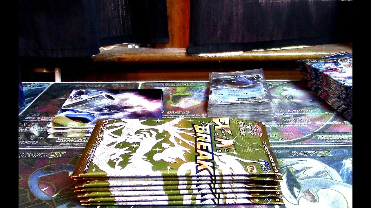 Premium Champion Booster Pack Opening! (EX Winners!) - YouTube