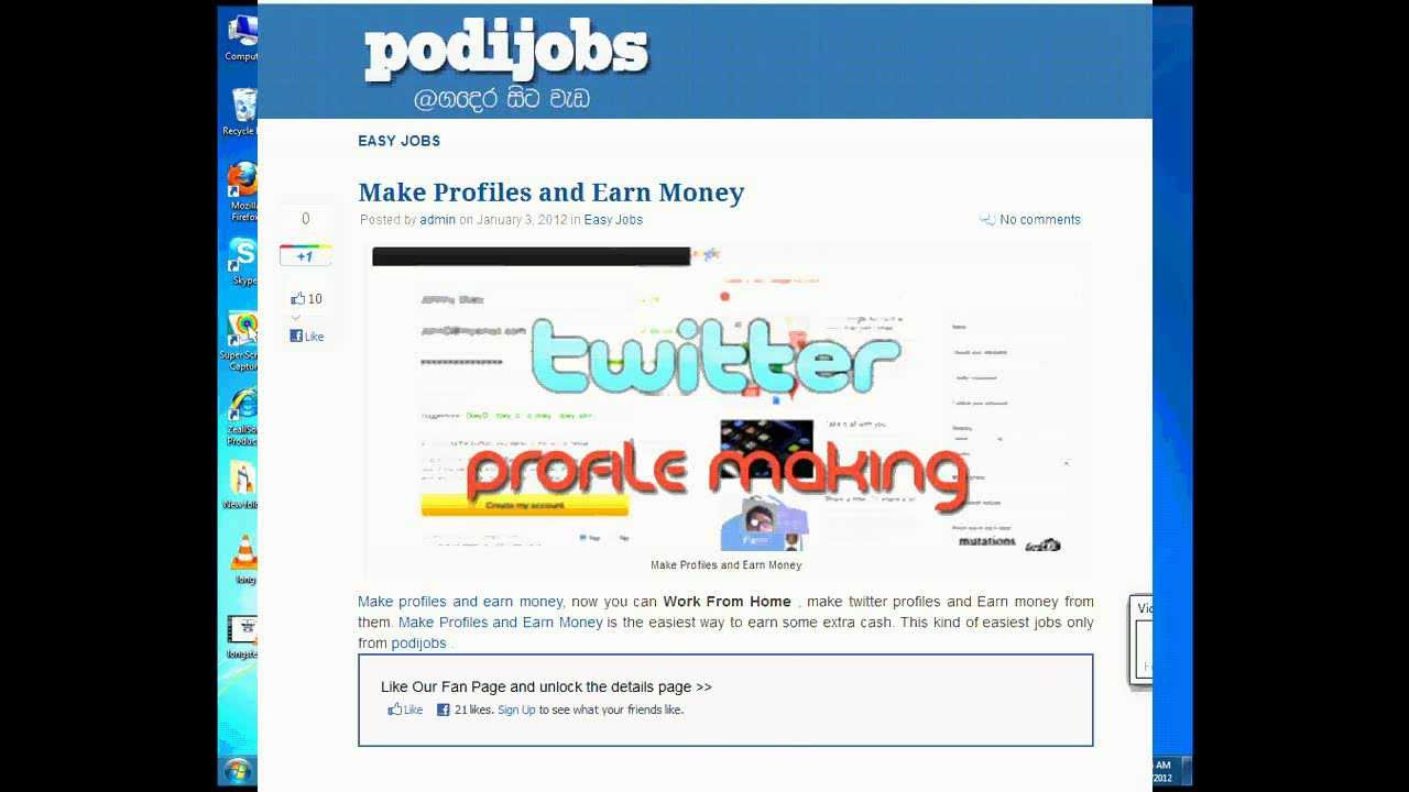 Make Profiles and Earn Money - YouTube