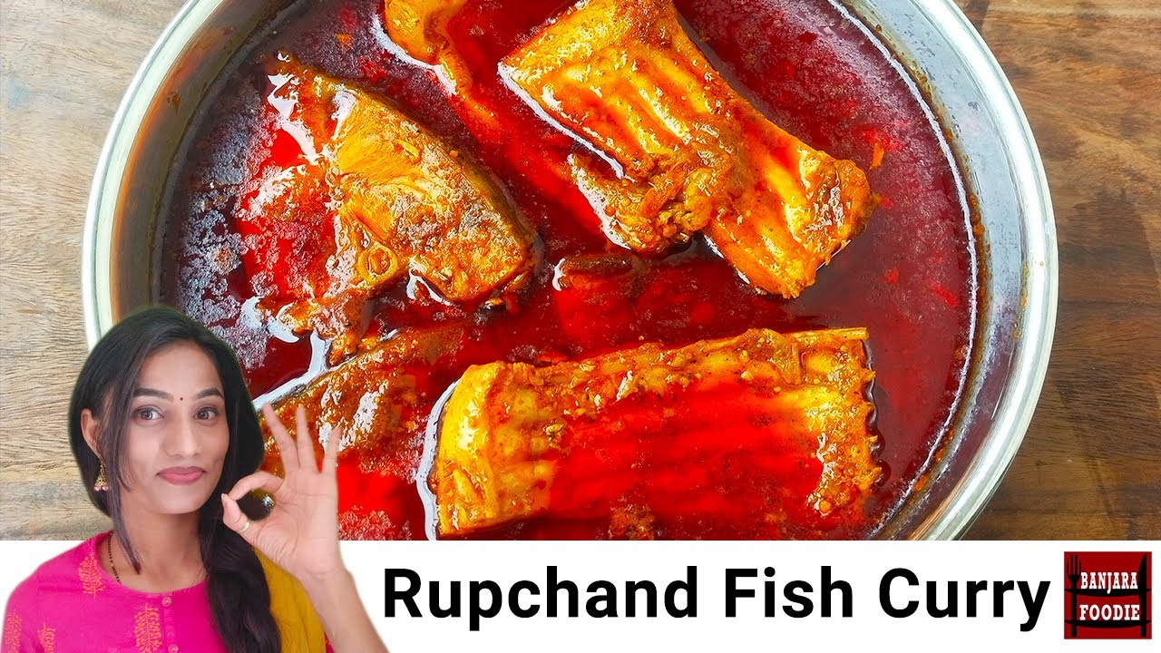 Rupchand Fish Curry Recipe | Rupchanda Fish Curry | Fish Curry ...