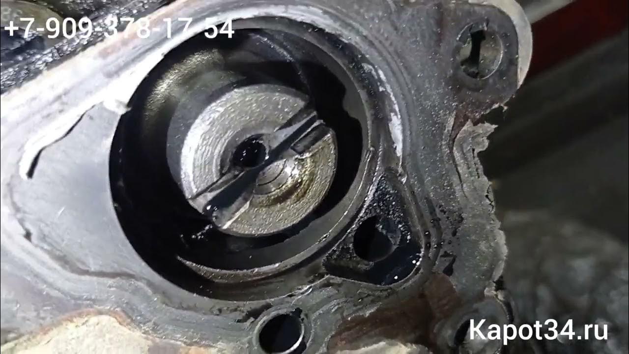 Газель Камминз, когда важен каждый маленький болтик. - YouTube