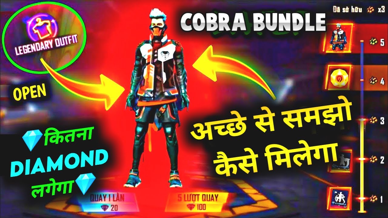 How To Get Cobra Bundle in Free Fire | Legendary Cobra Bundle Event ...