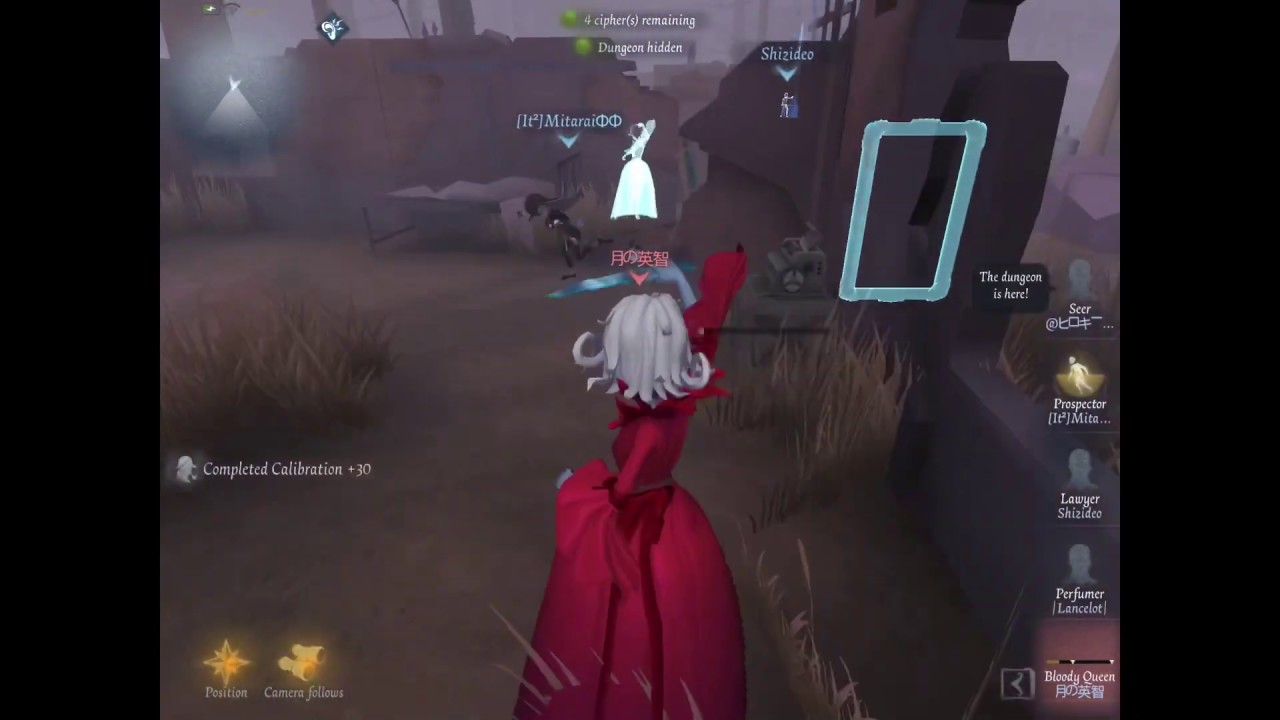 [IDV] Rank match with Lawyer#20 - YouTube