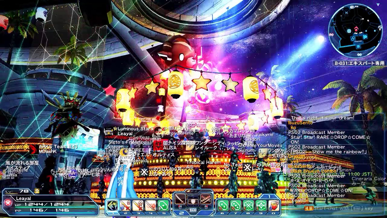 [PSO2] Boosted EQ: Phantom Creation God - YouTube