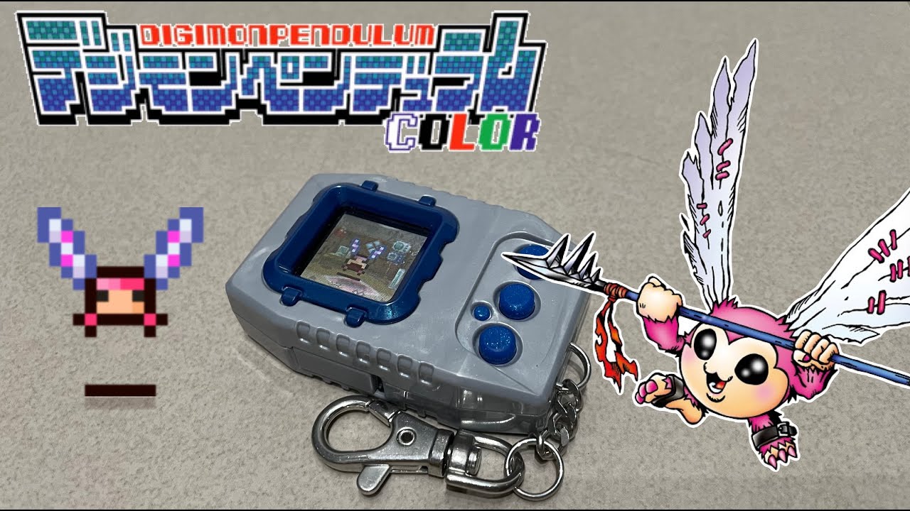 Digimon Pendulum COLOR - PIXIMON || Pendulum COLOR Nature Spirits ...