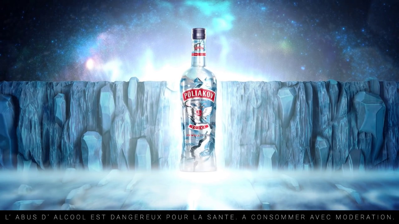 POLIAKOV ICE WALL EDITION LIMITEE - YouTube