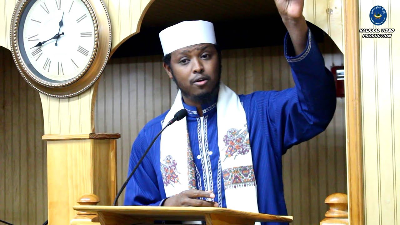 Quran - Sh. Yahya Suufi - YouTube