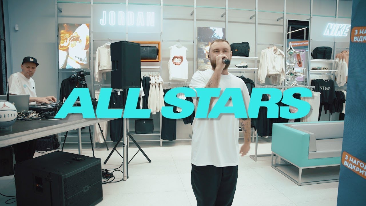 Гоня & DJ Shon - Таким, як ти (live at ALL STARS) - YouTube