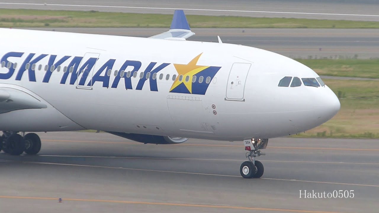 Skymark Airlines Airbus A330-343 JA330A Flight training at Nagoya - YouTube