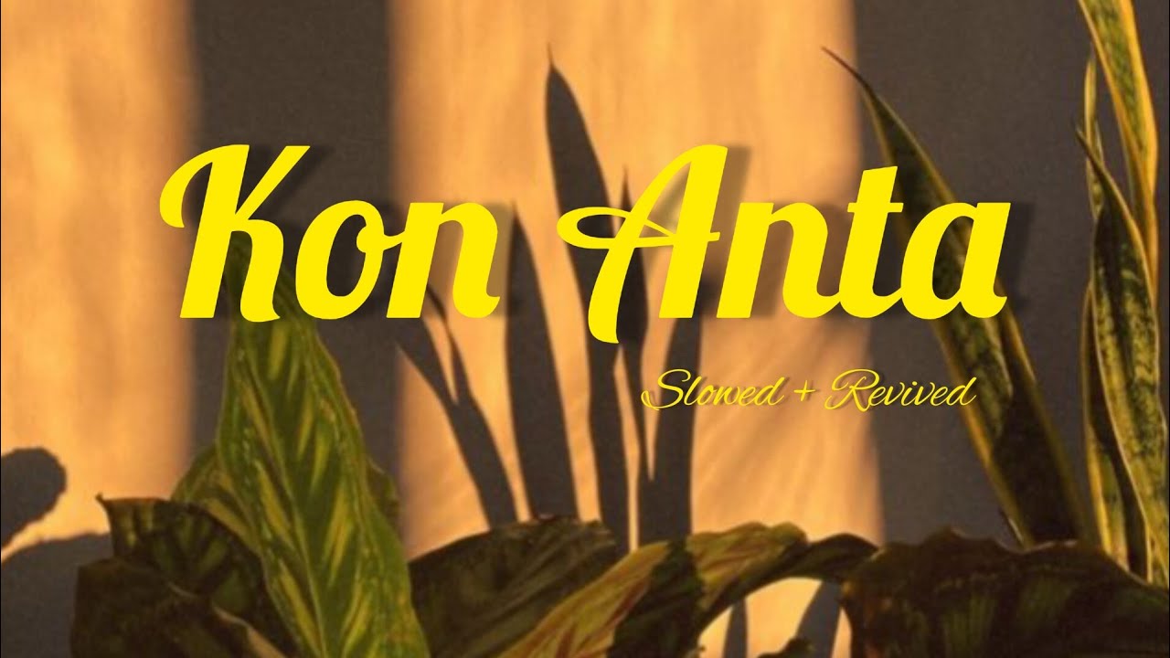 Kon anta /Humood /كن انت/ نشيد / Lofi Nasheed. best nashid.#كن_انت ...