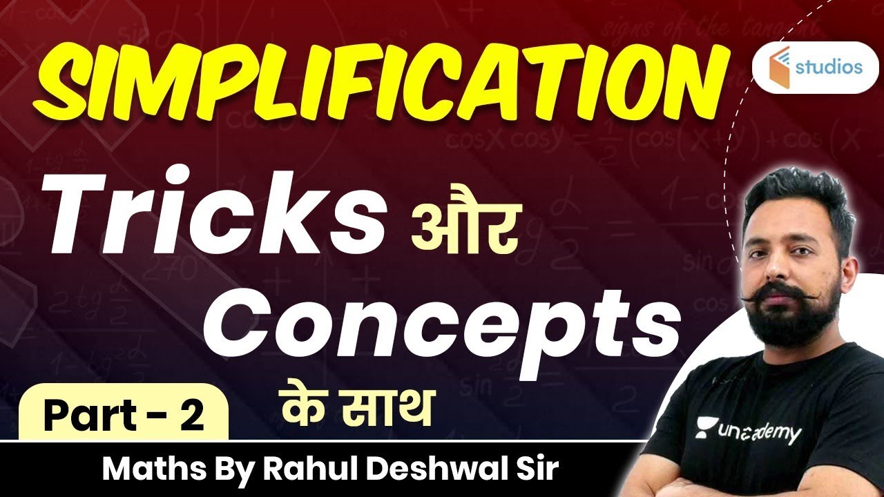 Simplification With Tricks and Concepts | Part -2 | Maths by Rahul Sir ...