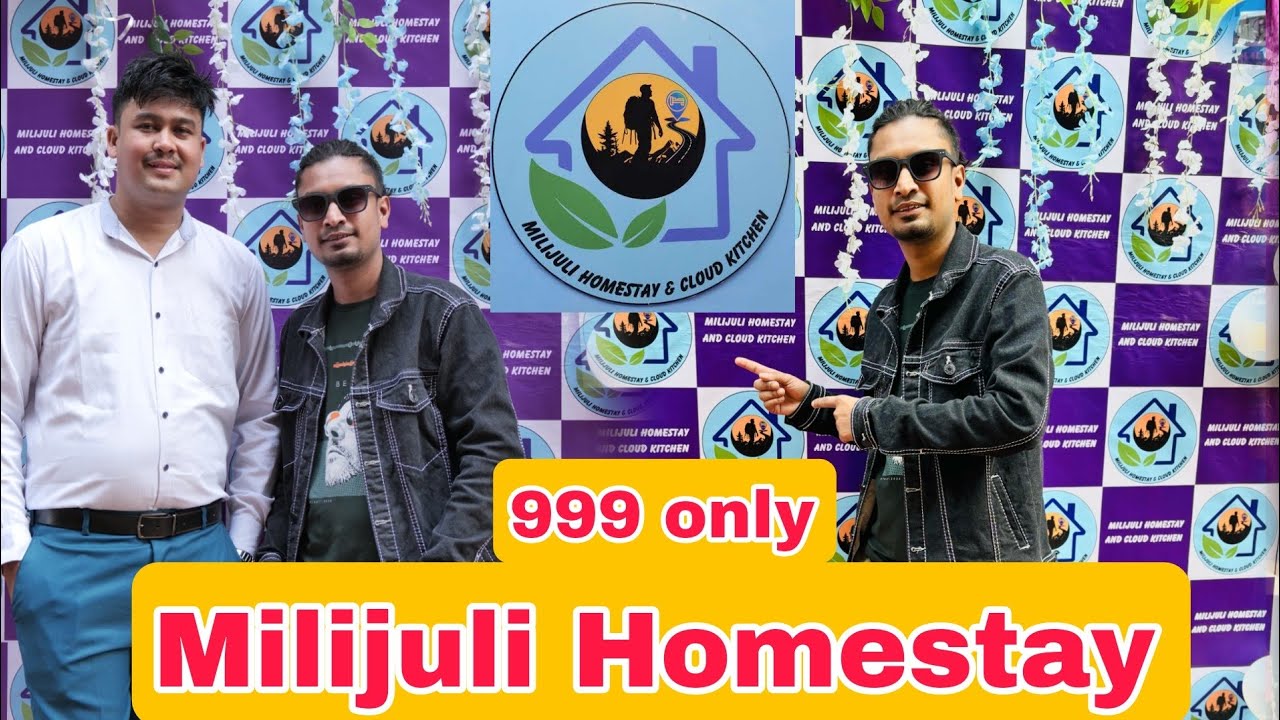 Best Homestay For Party 🥳🎉 Milijuli Homestay Rukminigaon Guwahati ...
