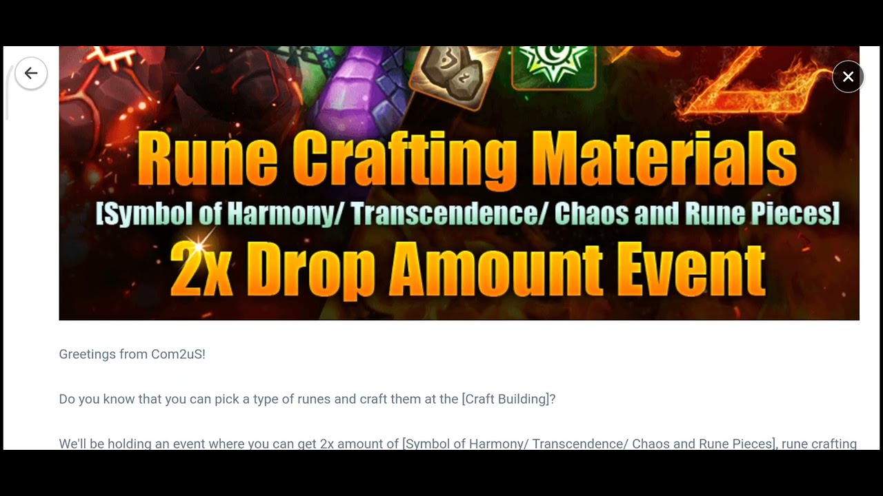 Rune Crafting Materials [Symbol of Harmony/Transcendence/Chaos and Rune ...