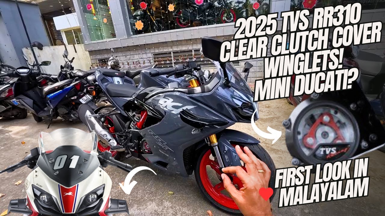 2025 TVS RR310 Bomber Grey! Clear Clutch Cover & Winglets! | ഒരു കുട്ടി ...
