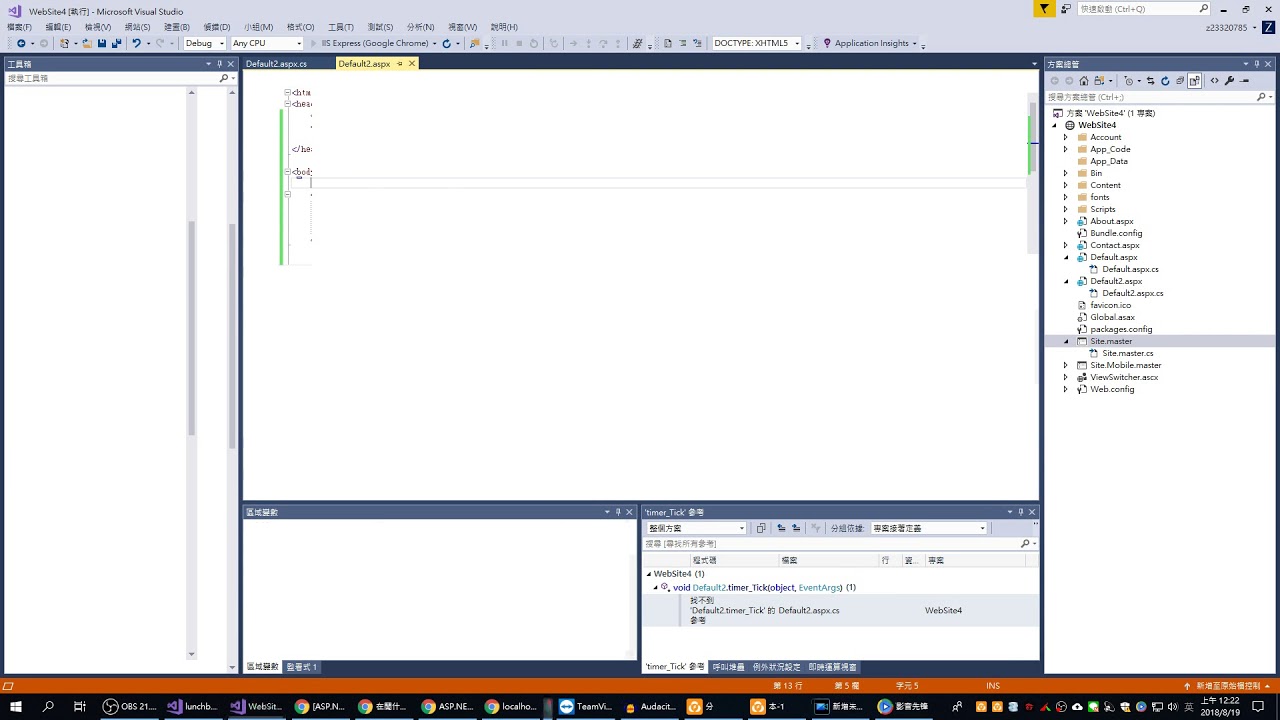 ASP .Net TimerRefresh (AJAX UpdatePanel 顯示日期與時間) - YouTube