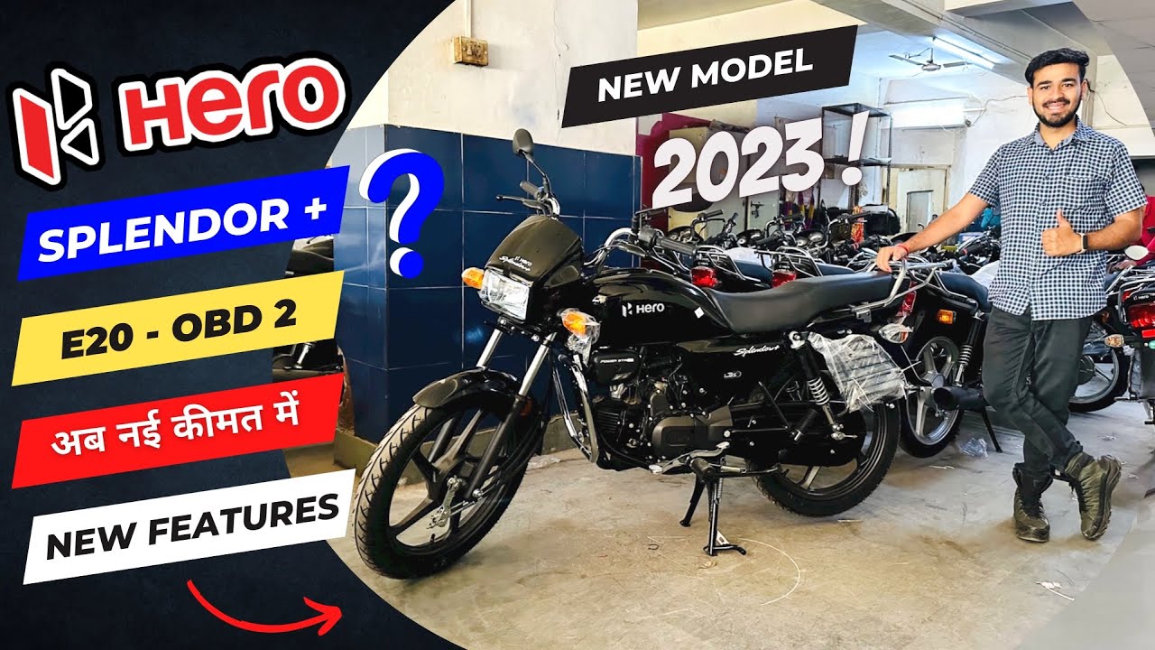 New Hero Splendor Plus BS7 2023 Model, Price, Mileage Full Review ...