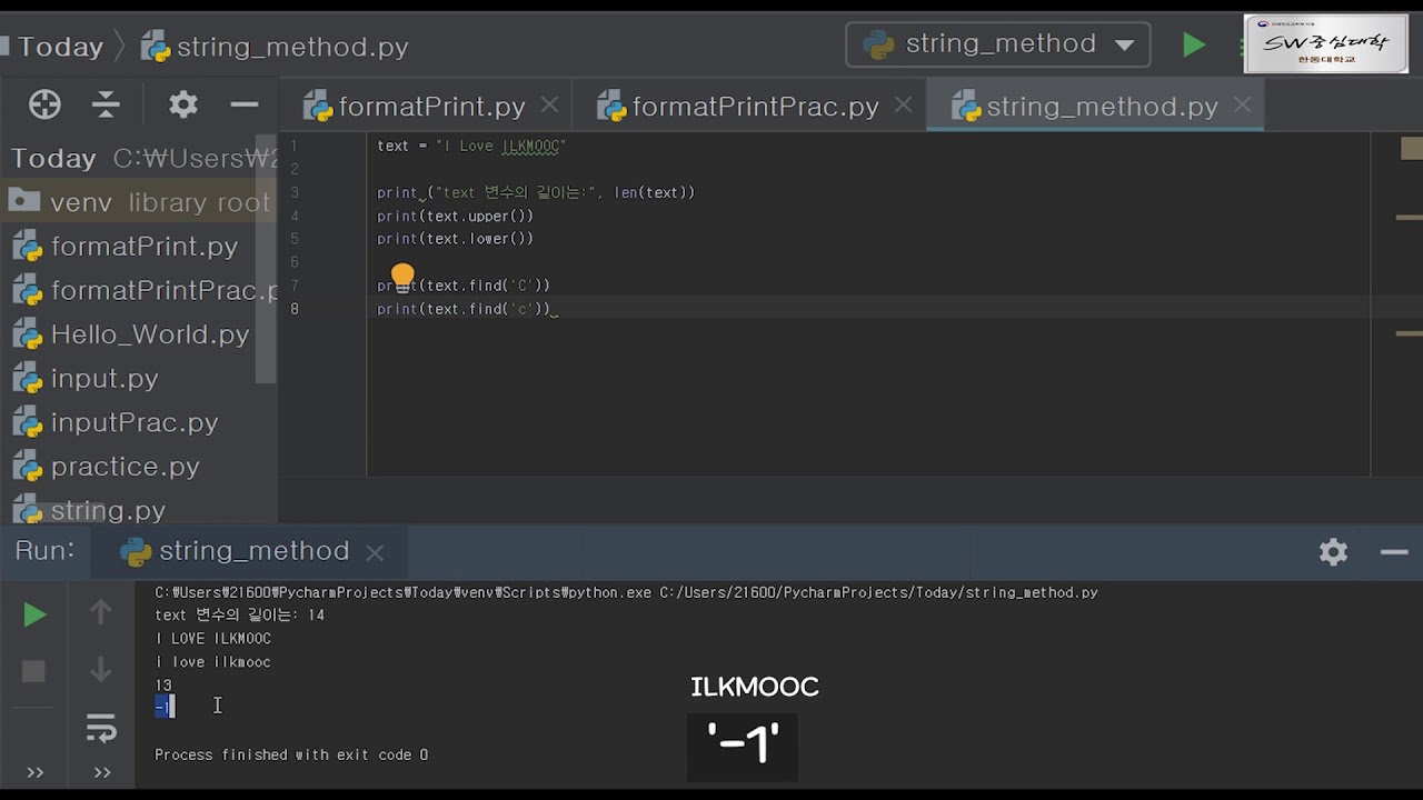 Python Tutorial String Method Youtube 3340