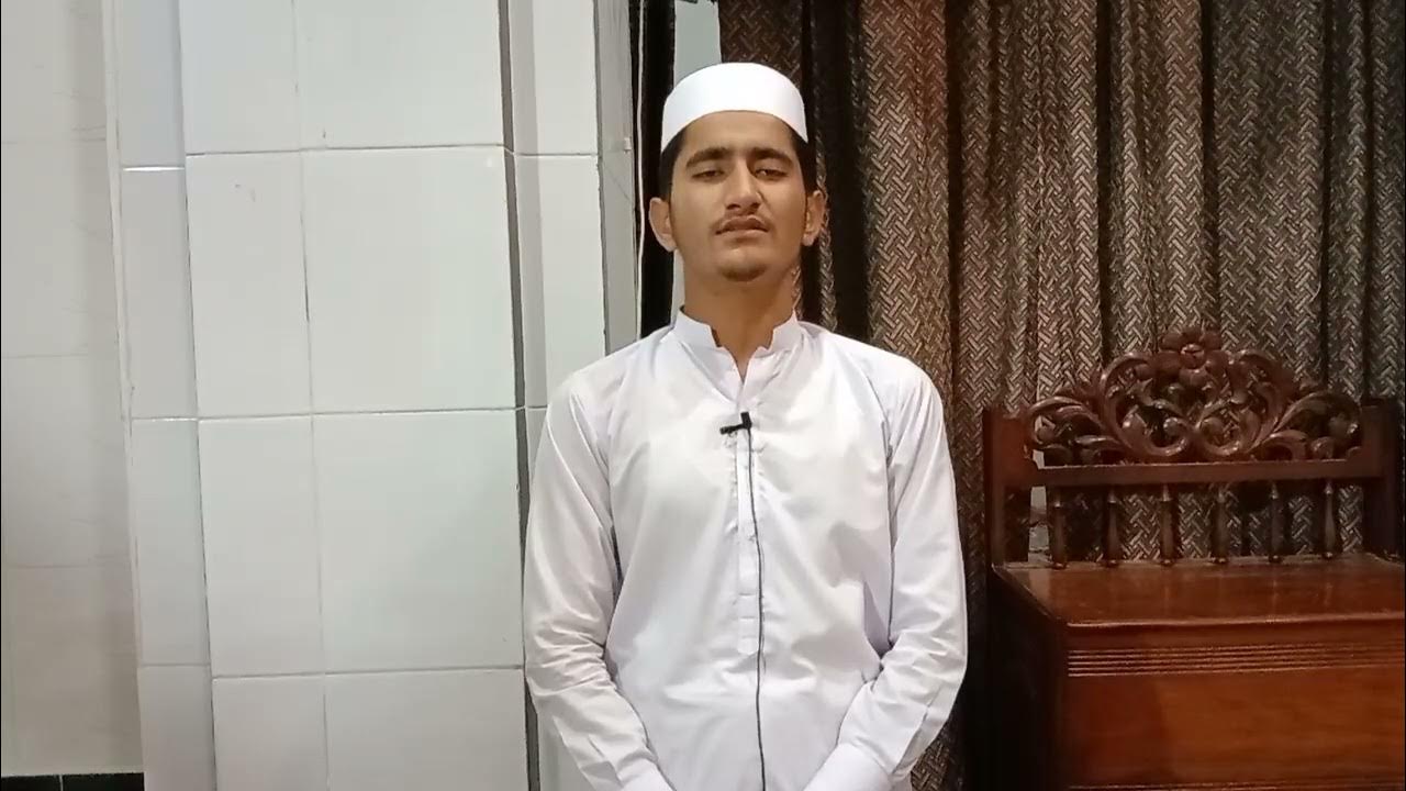 Surah An-Naziat || surah nazeeya || Recitation by Zeeshan || سورہ ...