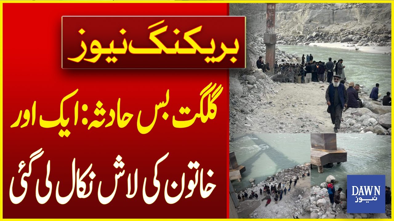 Gilgit Bus Accident: Rescue Operation Continues to Find 10 More Bodies ...