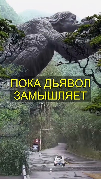 Великая Истина Открыта: Дьявол Побежден и Победа в Иисусе! - YouTube