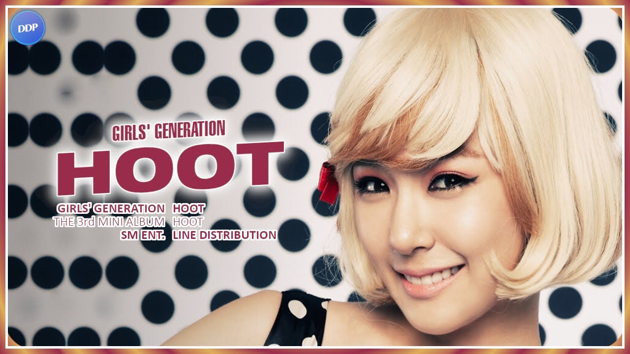 Girls' Generation (소녀시대) - 훗 (Hoot) [Line Distribution] - YouTube