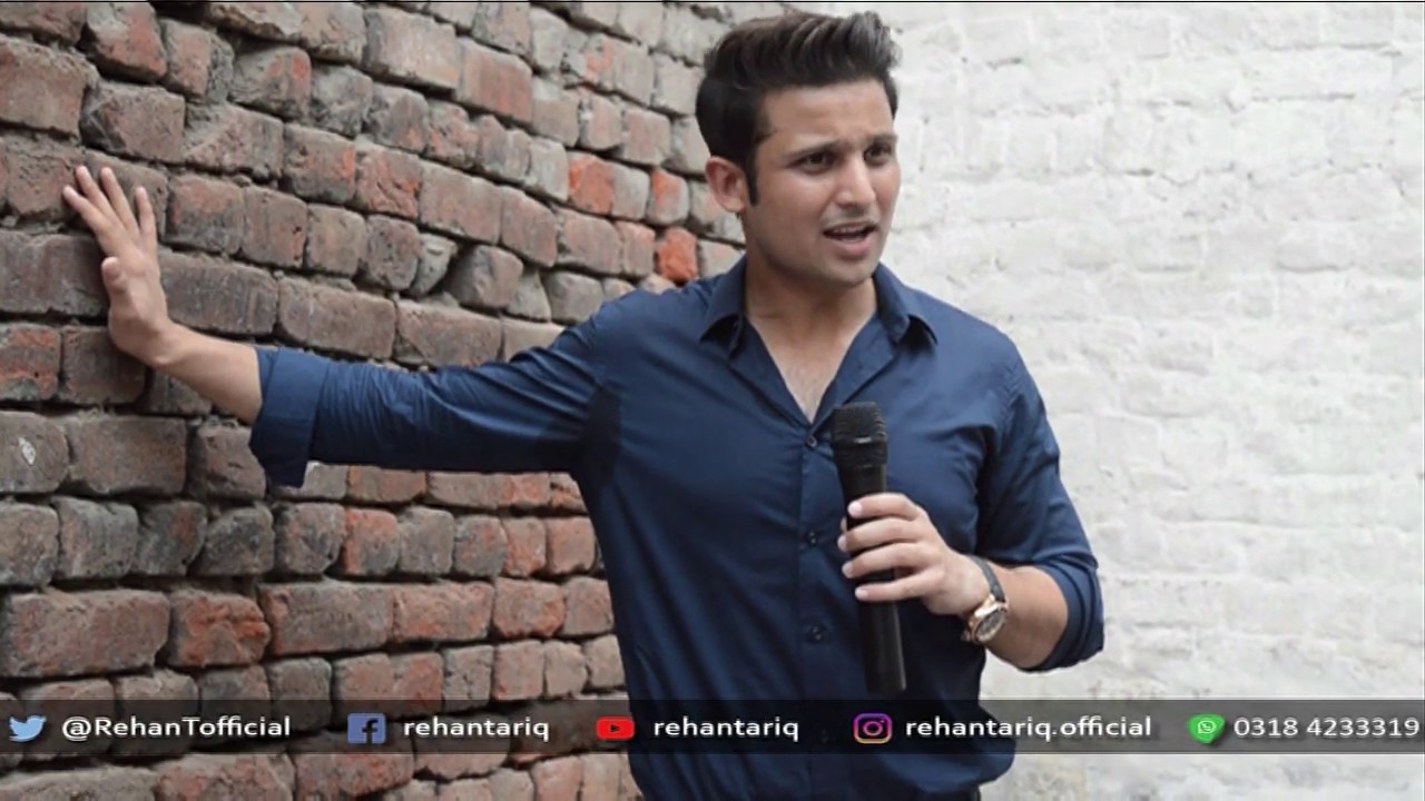 Flashback of Timeline | A Glimpse of 2019 with Rehan Tariq | Rehan ...