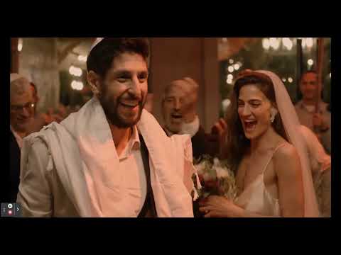 Captain Ayub 'Habibi Ya Eini' 'קפטן איוב 'חביבי יא עינ