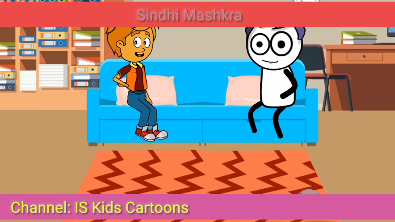 Sindhi Funny // sindhi mashkri cartoon //Sindhi cartoon // Kids ...