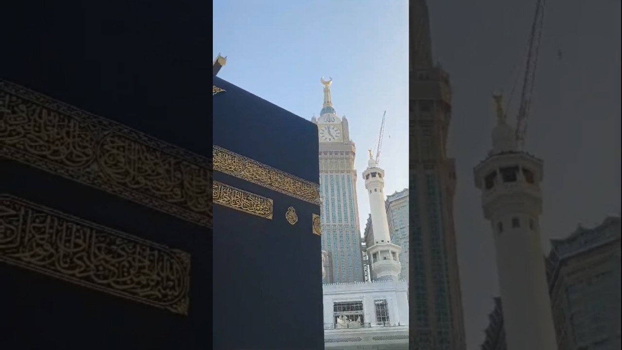 Kabe Ki Raunak Kabe Ka Manzar Salman Raif Khan Contec 9579064160 Naaz ...