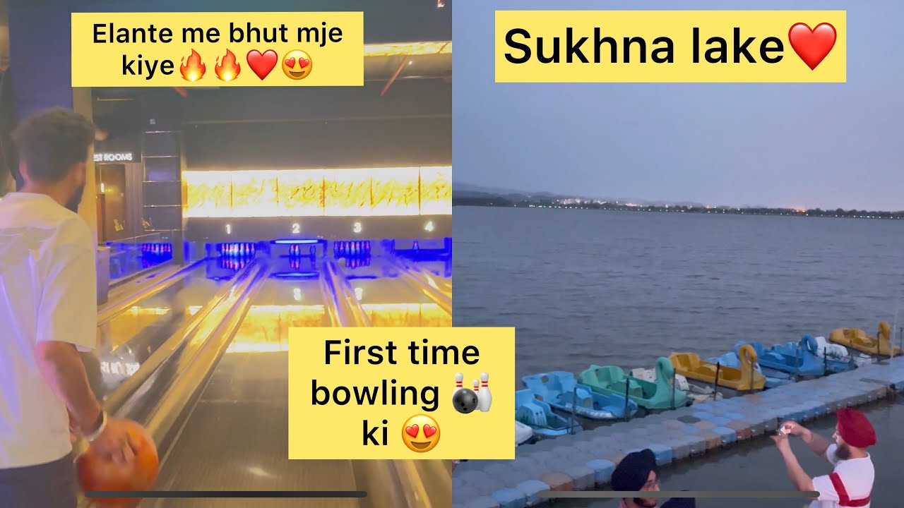 Chandigarh me full enjoy ️🔥 ||Elante ️ || sukhna lake 🌍|| sisma Dam ️ ...