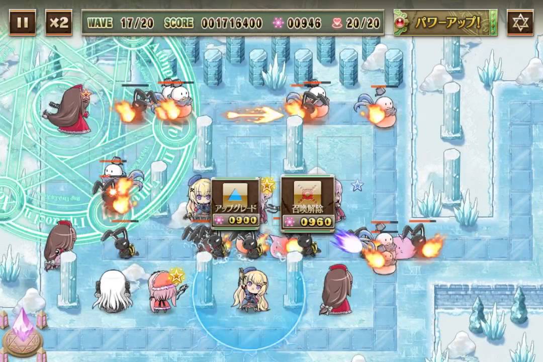 Defense Witches 5-5 - YouTube