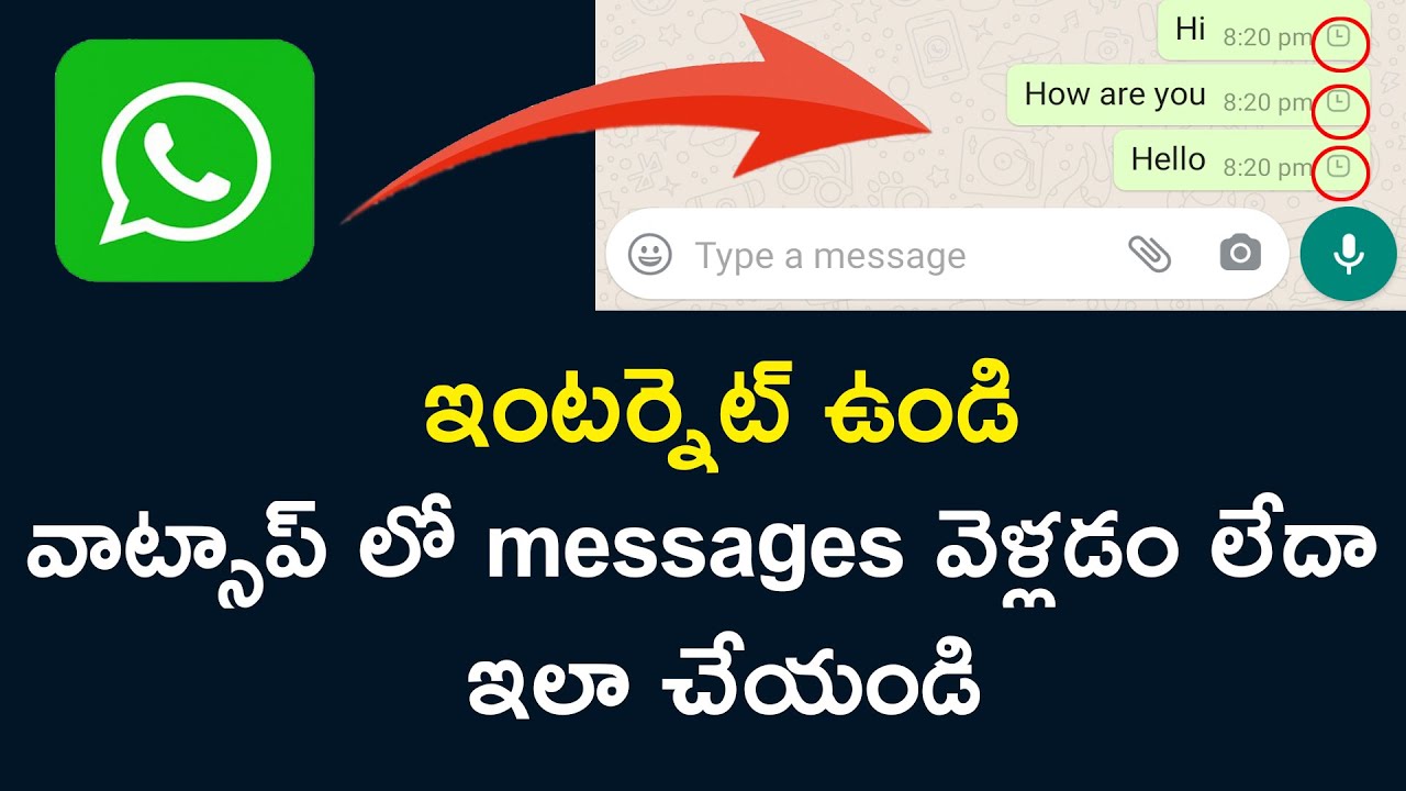 How To Fix Whatsapp Message Not Sending and Receive - With Connected to ...
