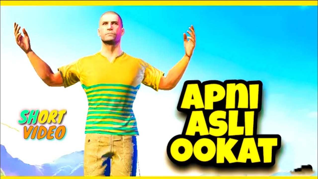 ☺️Real Identity in Pubg Player |real pubg Player | The Gamer Tanbir ...