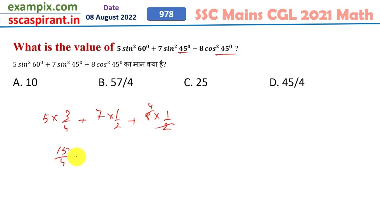 What Is The Value Of 5 sin 2 60 0 7 sin 2 45 0 8 cos 2