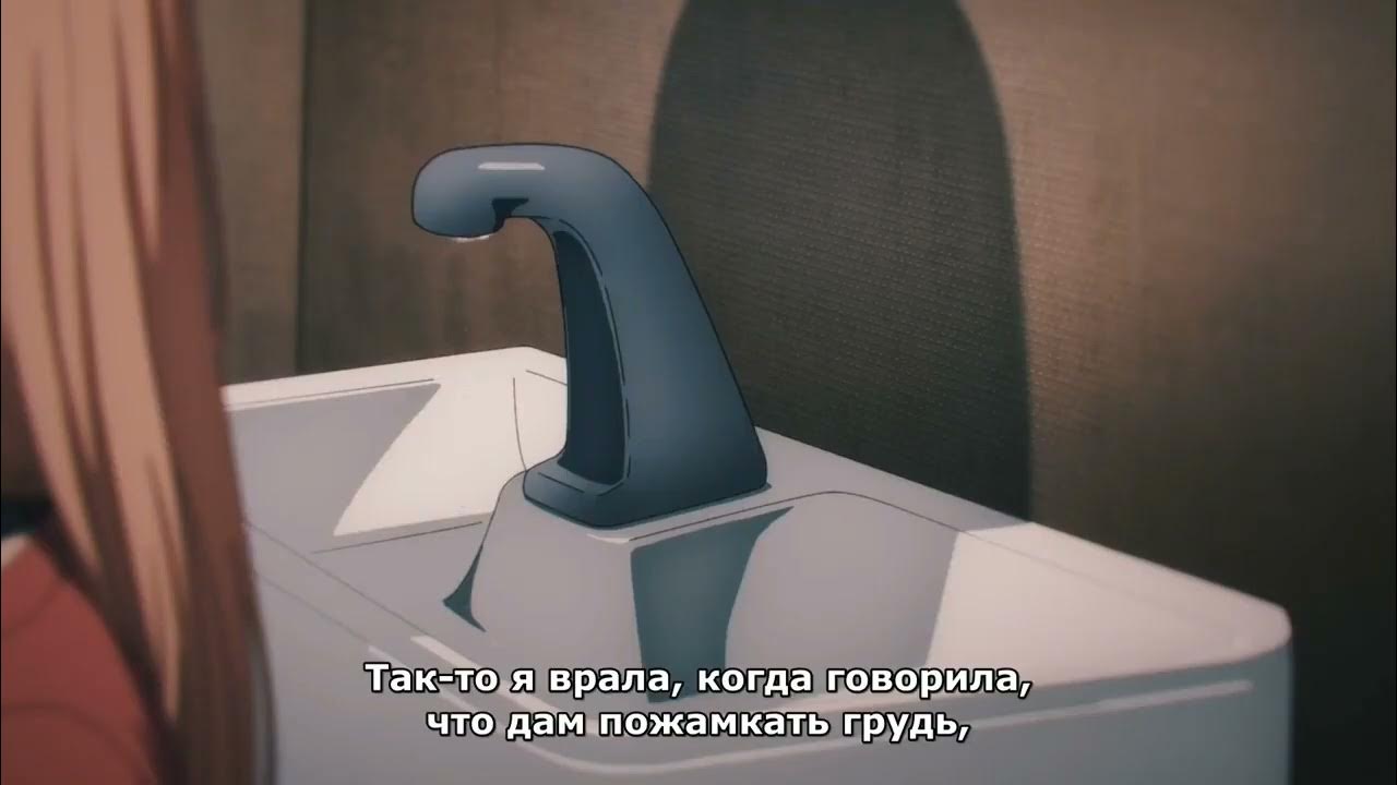 Денджи трогает сиськи и е**т Макиму. - YouTube