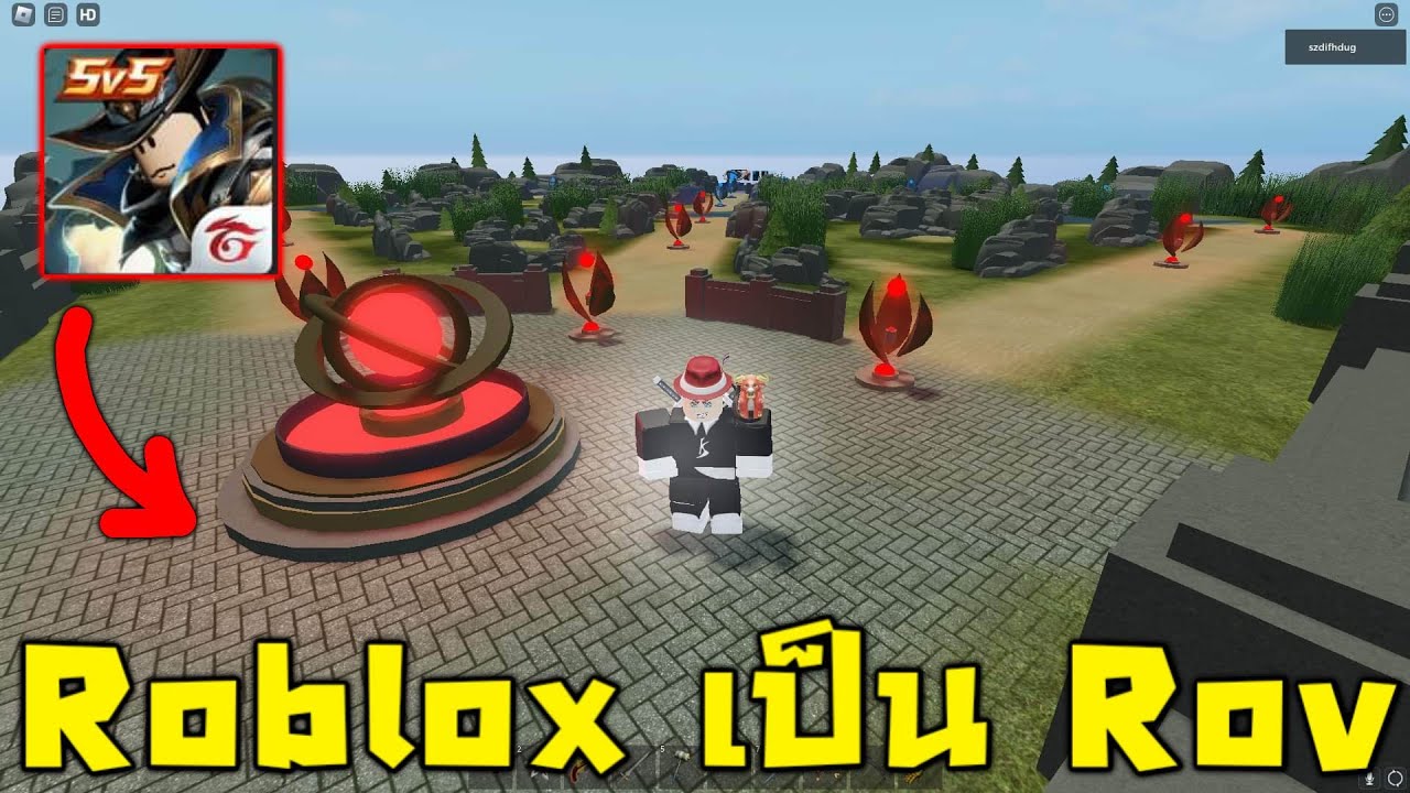 เมื่อเด็กสร้างเกมส์ ROV ใน Roblox!! (มันจะเป็นยังไง??) - YouTube