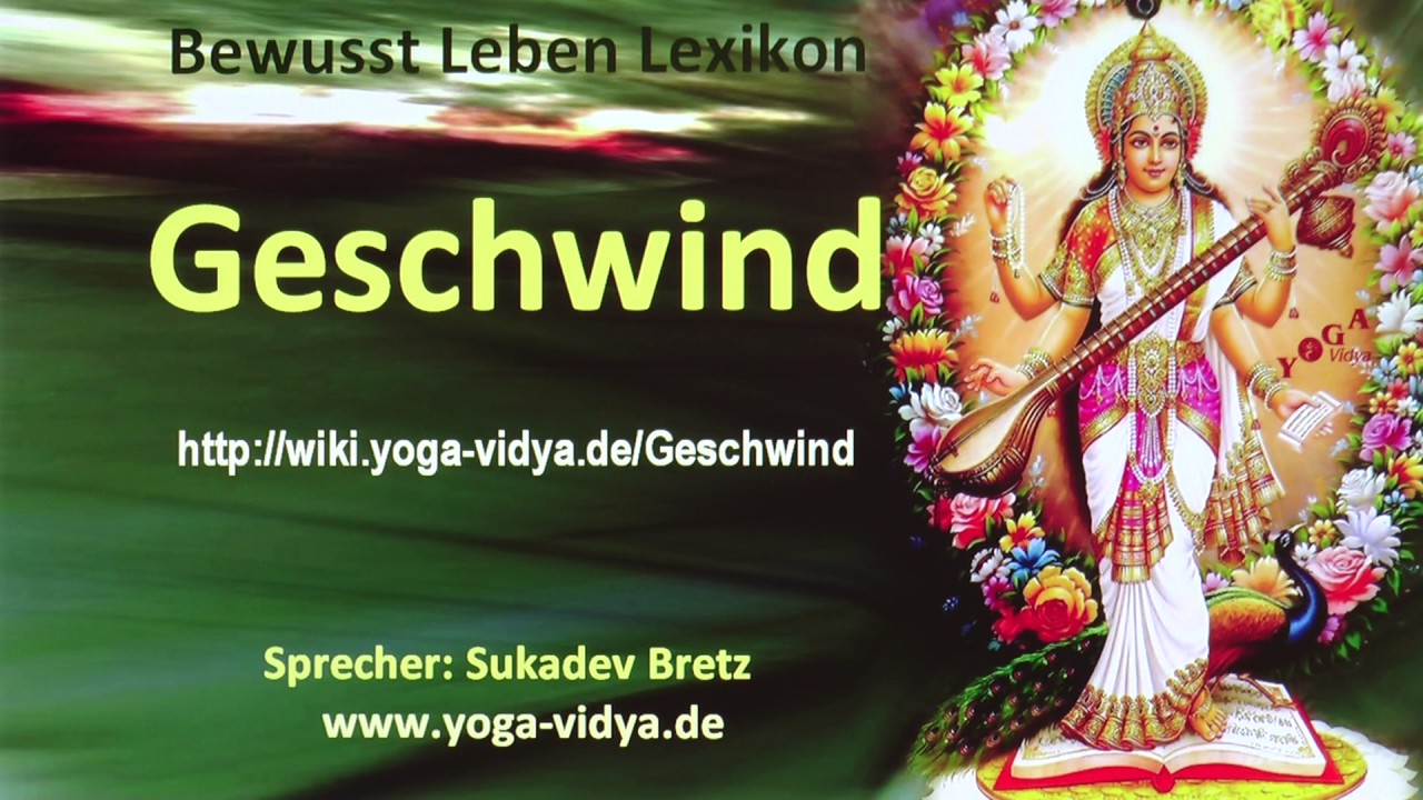 Geschwind‏‎ - YouTube